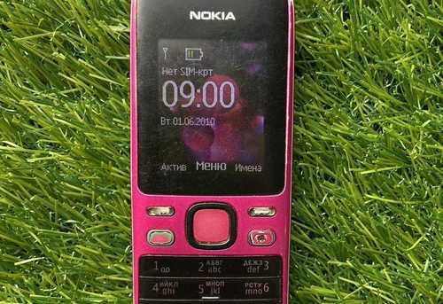 Nokia 2690