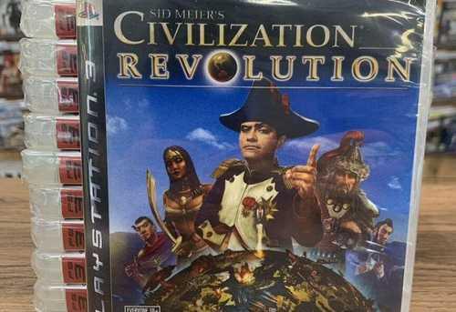 Civilisation Revolution (PS3)