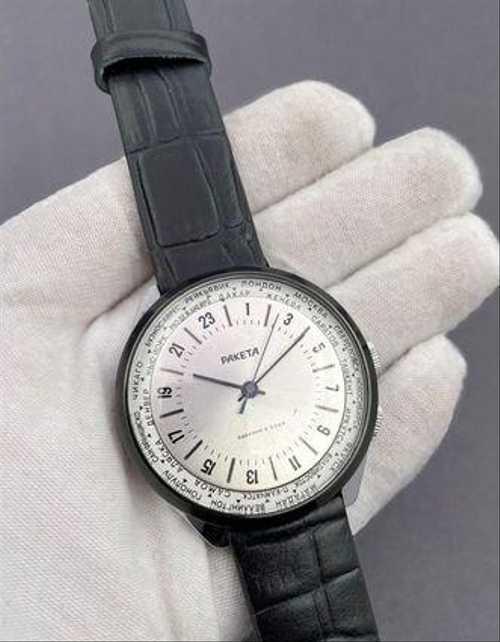 Часы Ракета мировое время 24-часовая СССР 1980 г