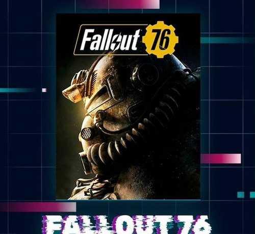 Fallout 76 (Steam)