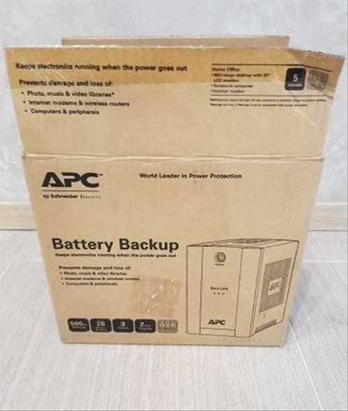 Ибп арс Back-UPS 500(новый)