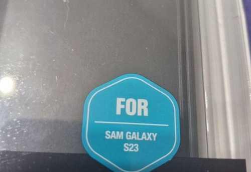 Чехол на Samsung galaxy s23