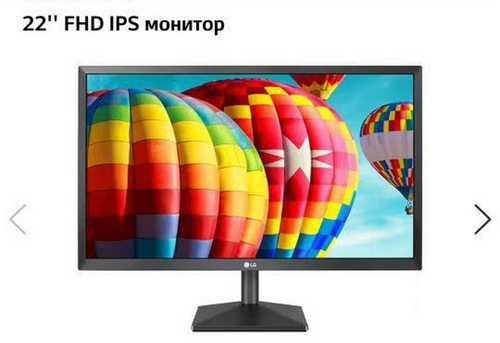 Монитор LG 21.5" IPS Gaming Monitor