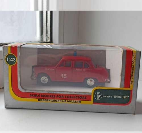Модель пожарного автомобиля Москвич 403.РФ. 1:43
