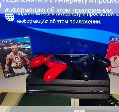 Sony playstation 4 pro