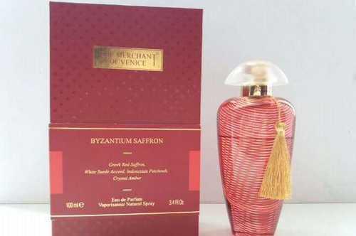 Byzantium Saffron, The Merchant of Venice