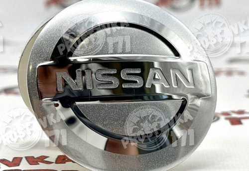Nissan 3D стикеры 56мм (silver)