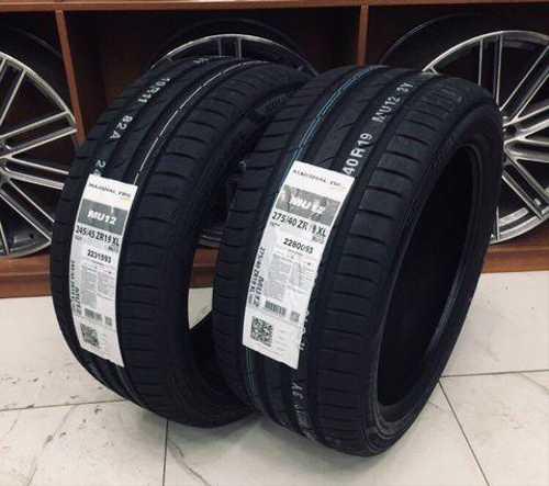 Marshal 245/45 R19 275/40 R19
