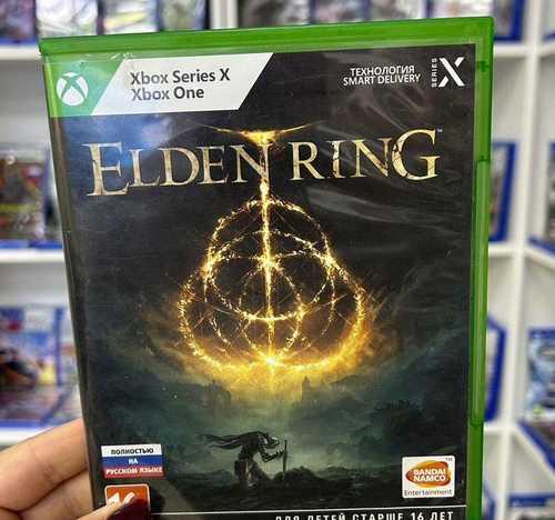 Elden ring xbox ONE