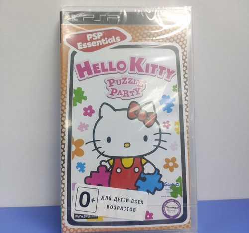 Hello Kitty Puzzle Party (PSP) New