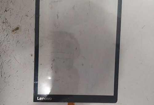 Lenovo yoga tab 3 pro yt3-x90l, yt3-x90f,yt3-x90