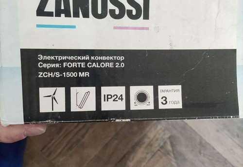 Радиатор Zanussi ZCH/S-1500 mr