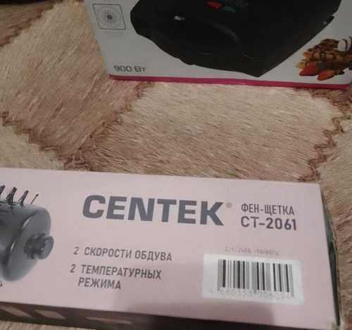 Фен-щетка для укладки волос Centek ст-2061