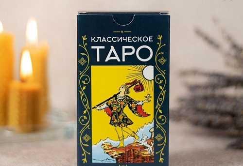 Колода карты taro