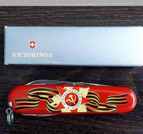 Нож складной victorinox vday