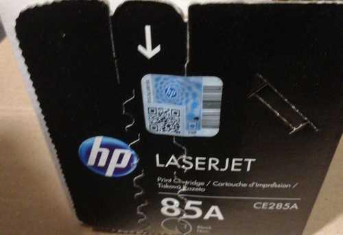 Hp для принтера hp 85A