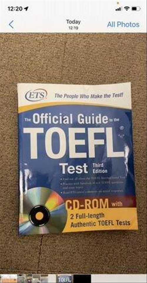 Учебник toefl