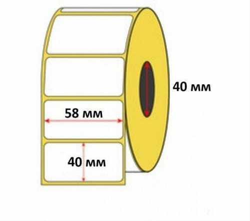 Этикетка термоэко (5840 мм), 700 этикеток в ролик