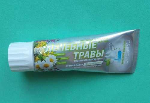 Зубная паста Лечебные травы 75мл Faberlic