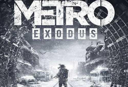 Metro Exodus PS5/PS4