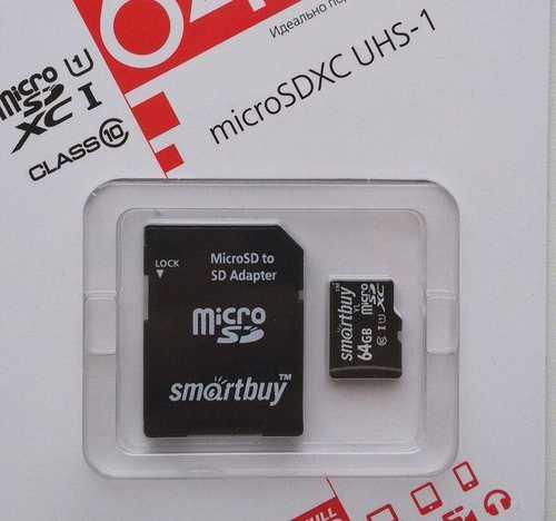 Карта памяти MicroSD Smartbuy 64Gb