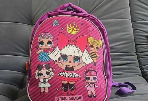 Школьный рюкзак Lol
