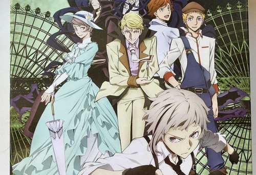 Подарочный набор bungo stray dogs