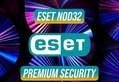 Eset NOD32 Premium Security Ключ версии