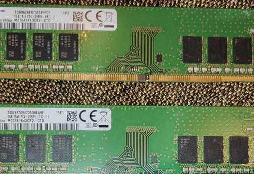 Оперативка DDR4 Samsung M378A1K43CB2-CTD 16gb