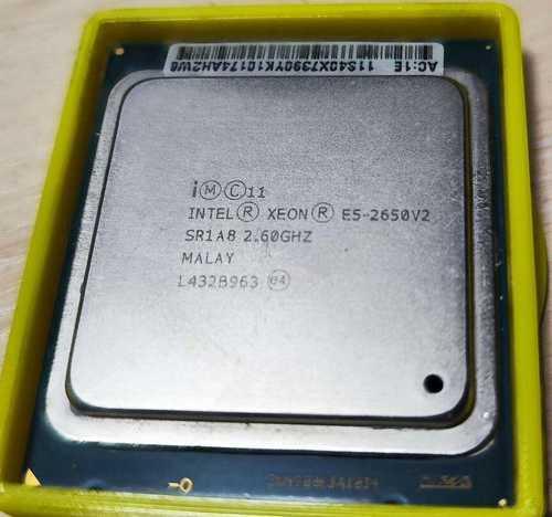 Intel xeon e5 2650v2