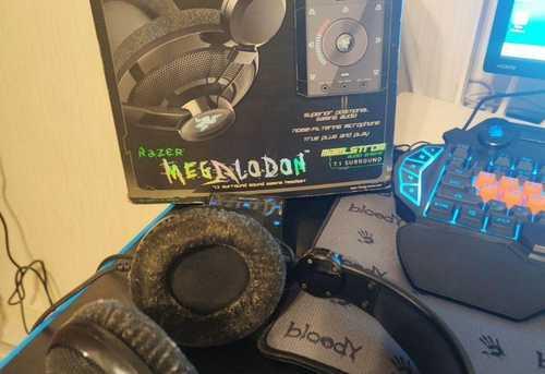 Razer Megalodon 7.1