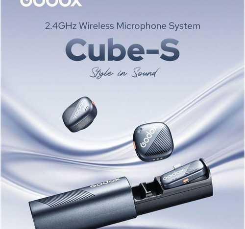 Cube-s (Cube-sc kit1)