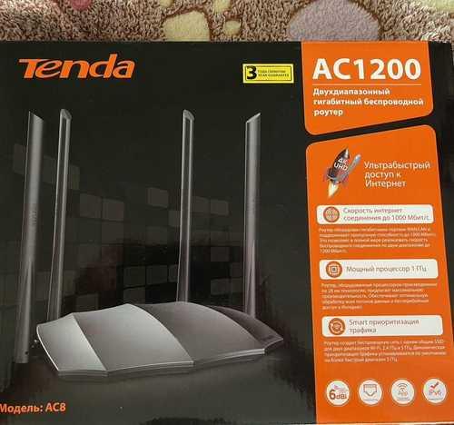 Wifi роутер Tenda ac 1200. модель AC8