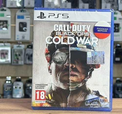 Call of duty black ops cold war ps5