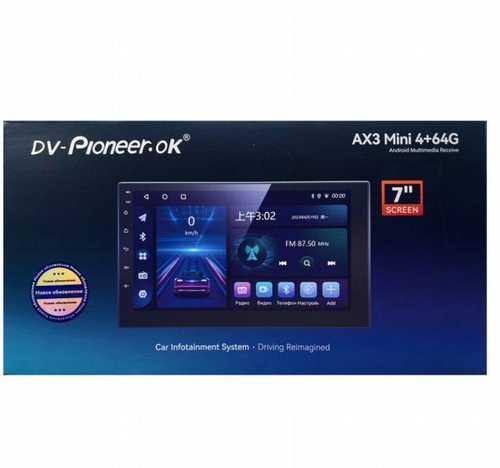 Магнитола android (7 дюймов) DV-Pioneer AX3 Mini 4