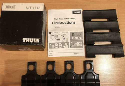 Крепежный комплект Thule 1715