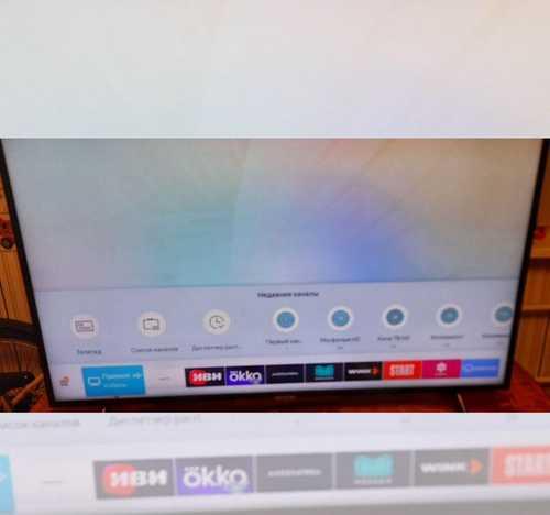 Samsung SMART tv 43 4k