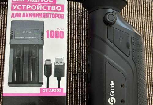 Тепловизор для охоты TD210