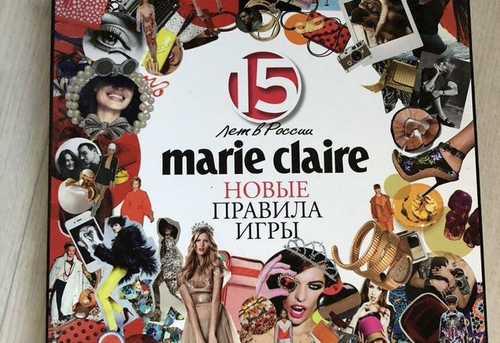 Журнал marie claire коллекционный выпуск 15 лет