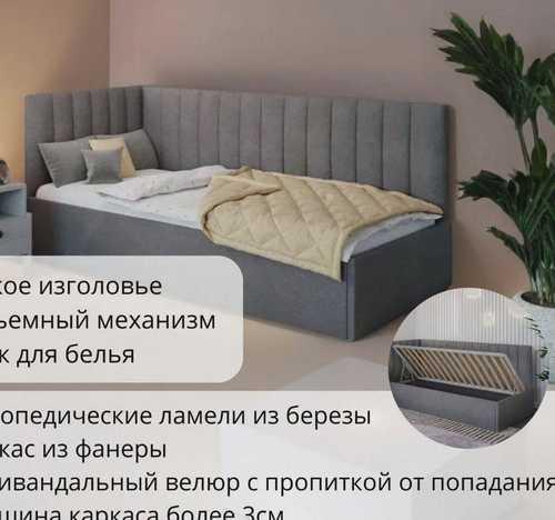 Кровать с подъемным механизмом