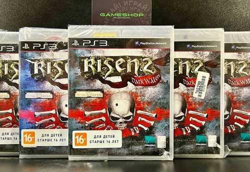 Risen 2: Dark Waters PS3