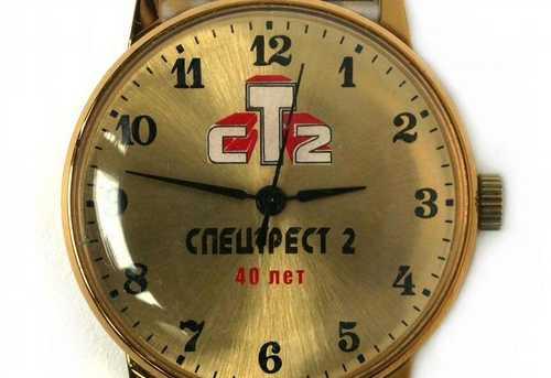 Часы Ракета СССР 40 лет Спецтрест N2 строительство
