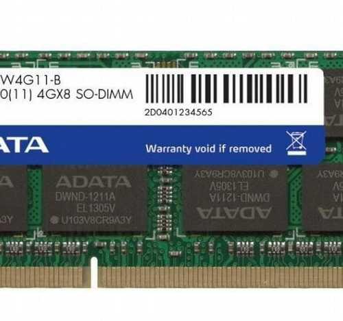 Озу AData 4Гб DDR3-1600Мгц PC12800 для ноутбука