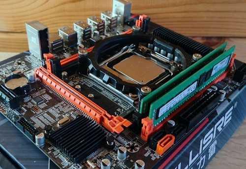 KllisreX99, LGA 2011-3 Xeon E5-2620V3 DDR4-16GB