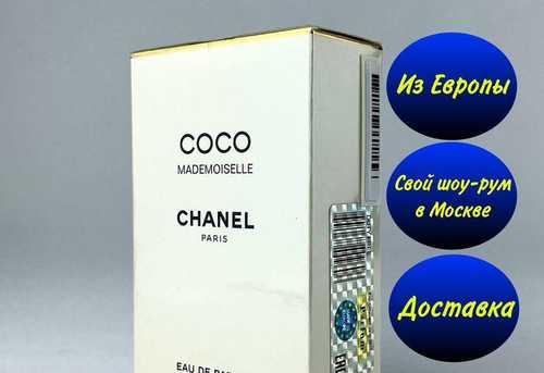 Chanel Coco Mademoiselle