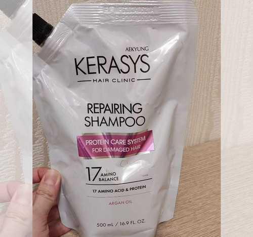 Шампунь Kerasys repairing shampoo