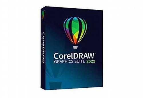 CorelDraw 2022 / Бессрочная лицензия