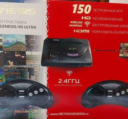 Игровая приставка sega (retro genesis)