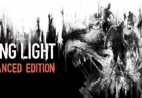 Dying Light Enhanced Edition на PS4 и PS5