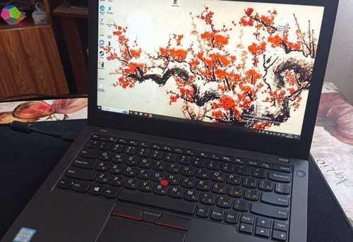 Thinkpad x270 8/250